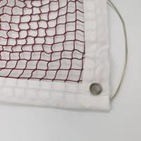 China Polypropylene Fiber Foldable Badminton Set Quadruple Binding Retractable Badminton Net for sale