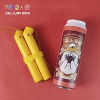 China Custom Patented Yellow Adjustable Jump Rope Angle Rapid With ABS Handles for sale