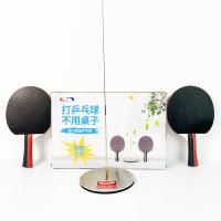 China Flex Axle Portable Table Tennis Set Wood Handle Rubber Sponge for sale