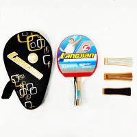 China 158*152mm Table Tennis Rackets Racquet Wood RUBBER Ping Pong Battle for sale