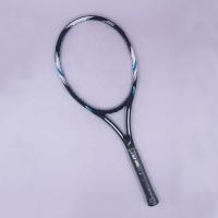 China Full Carbon Graphite Tennis Racket Ball Ultra Light 27inch for sale