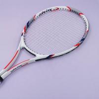 China Alloy Aluminum Tennis Racket Amateur Beginner Tennis Racket for sale