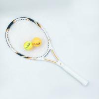 China Carbon Glass Fiber Training Tennis Racket Light Weight Tennis Rackets for sale
