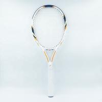 China Carbon Glass Fiber Training Tennis Racket Light Weight Tennis Rackets for sale