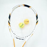 China Carbon Glass Fiber Training Tennis Racket Light Weight Tennis Rackets for sale