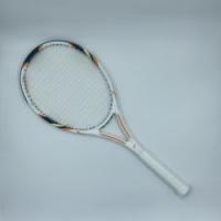 China Carbon Glass Fiber Training Tennis Racket Light Weight Tennis Rackets for sale