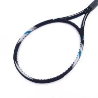 China One Piece Tennis Racket Ball Carbon Fiber Formed Paddle Tennis Racket for sale