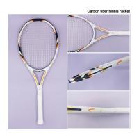 China Mixed Glass Fiber Tennis Racket Ball Racquet Tennis 021 Tennis Rackets for sale