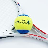 China 310g Aluminum Tennis Racquet Carbon Fiber 330mm Tension 45lbs for sale