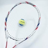 China 310g Aluminum Tennis Racquet Carbon Fiber 330mm Tension 45lbs for sale