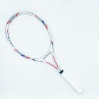 China 310g Aluminum Tennis Racquet Carbon Fiber 330mm Tension 45lbs for sale