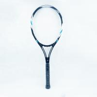China 27inch Tennis Racket Adult Recreational Tennis Racquet Carbon Fiber for sale