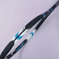 China 27inch Tennis Racket Adult Recreational Tennis Racquet Carbon Fiber for sale