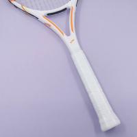 China Men Women  27 Inch Tennis Racquet Tennis Racquets For Beginners for sale
