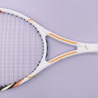 China Men Women  27 Inch Tennis Racquet Tennis Racquets For Beginners for sale