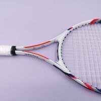 China Alloy Aluminum Tennis Racquet 27inch Long Carbon Tennis Racket for sale