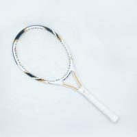 China Glass Carbon Fiber Tennis Racquet Medium Level Starter Tennis Racket for sale