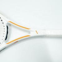 China Glass Carbon Fiber Tennis Racquet Medium Level Starter Tennis Racket for sale