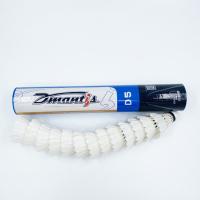 China Natural Duck Badminton Feather Ball Badminton White Shuttlecock for sale