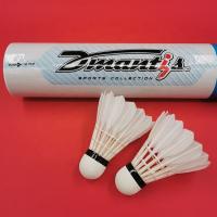 China Competition Duck Feather Badminton Shuttlecock Traditional Type BWF Approved for sale