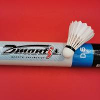 China Competition Duck Feather Badminton Shuttlecock Traditional Type BWF Approved for sale