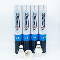 China Indoor Outdoor Goose Feathers Badminton Training Shuttlecock Ball for sale