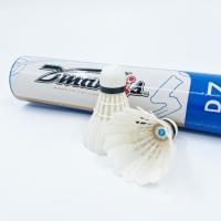 China Class A Gold Goose Feather Badminton Shuttlecock For International Tournament for sale