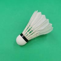 China Natural Class C Duck Training Feather Badminton Shuttlecock  Fiber Cork for sale