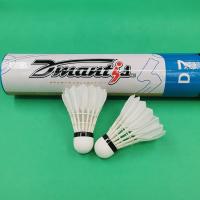 China Natural Class C Duck Training Feather Badminton Shuttlecock  Fiber Cork for sale