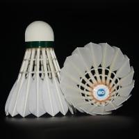 China Super Class A Goose Feather Shuttlecock BWF Tournament Level for sale