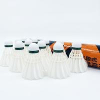 China PU Cork High Speed Shuttlecock 3in1 Good Goose Feather Badminton Shuttlecock for sale