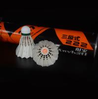China 3 In 1 Badminton Goose Feather Shuttlecock For Training Anyball 222 for sale