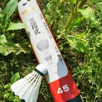 China Tournament Durable Badminton Goose Feather Shuttlecock Class A for sale