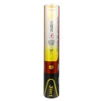 China 3 In 1 Goose Badminton Cork Feather Yellow Badminton Shuttlecock For Training for sale