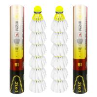China 3 In 1 Goose Badminton Cork Feather Yellow Badminton Shuttlecock For Training for sale