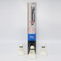 China Tournament Grade Badminton Goose Feather Shuttlecock For Outdoor Dmantis D70 for sale