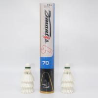 China Tournament Grade Badminton Goose Feather Shuttlecock For Outdoor Dmantis D70 for sale