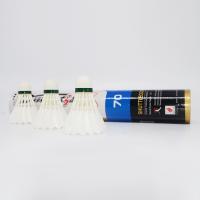 China Tournament Grade Badminton Goose Feather Shuttlecock For Outdoor Dmantis D70 for sale