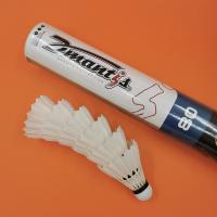 China D80 Durable Super Class Goose Feather Shuttlecock Badminton Birdie Fiber Cock for sale