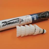China D80 Durable Super Class Goose Feather Shuttlecock Badminton Birdie Fiber Cock for sale