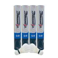 China International Competition Goose Feather Shuttlecock Badminton OEM for sale
