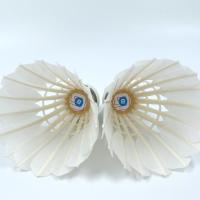 China High Level Practicing Tournament Training Goose Feather Shuttlecock Badminton for sale
