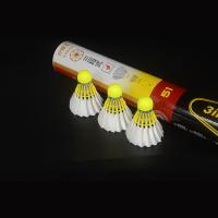 China Colorful Yellow Badminton Synthetic Shuttlecock Natural High Grade Goose Feather for sale