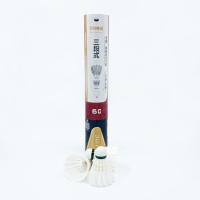 China Duck Feather Badminton Hybrid Shuttlecock Stable Durable 3 In 1 Outdoor Shuttle Badminton for sale