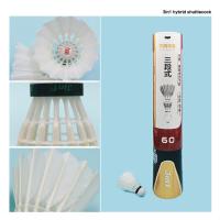 China Class A Duck Goose Feather Birdies 3 In 1 Hybrid Badminton Shuttlecock Indoor for sale