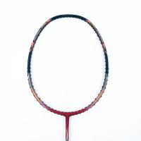 China Moderate Full Carbon Fiber Badminton Racket 5U Graphite Badminton Racquet for sale