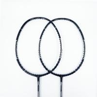China 5U Full Carbon Badminton Rackets Carbon Shuttle Bat For Senior Players for sale