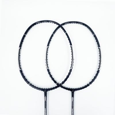 China 5U Full Carbon Badminton Rackets Carbon Shuttle Bat For Senior Players for sale