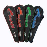 China One Piece Formed Aluminum Badminton Racket Single Racquet Badminton for sale
