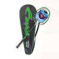 China One Piece Formed Aluminum Badminton Racket Single Racquet Badminton for sale